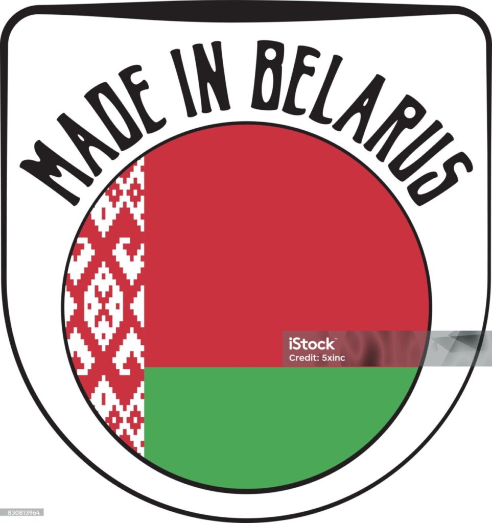 The largest Export From Belarus – GARUTTRADING.COM