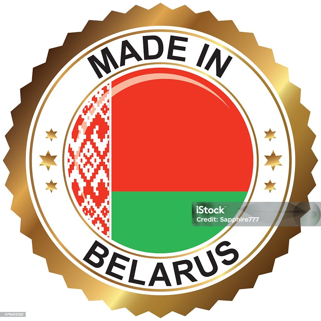 The largest Export From Belarus – GARUTTRADING.COM